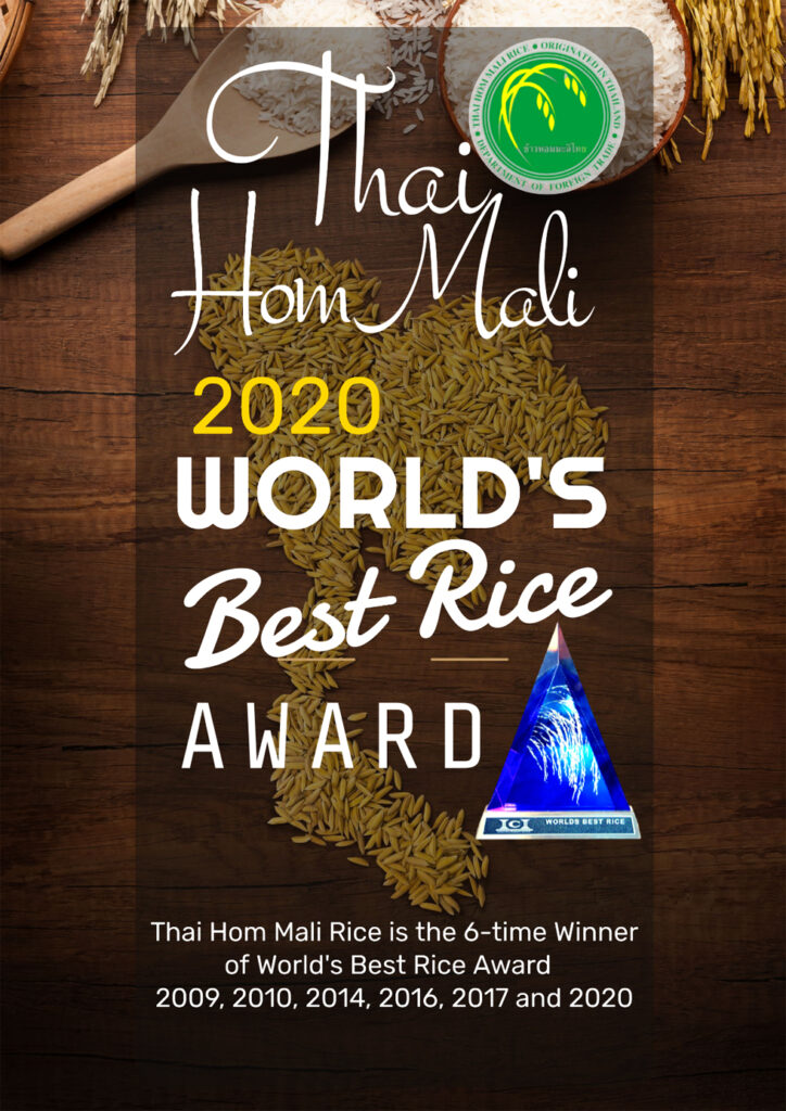 [World’s Best Rice 2020 winner] Thai Hom Mali Rice | สำนักงานที่ปรึกษา ...